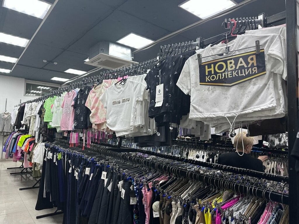 Giyim mağazası NewTREND, Simferopol (Akmescit), foto