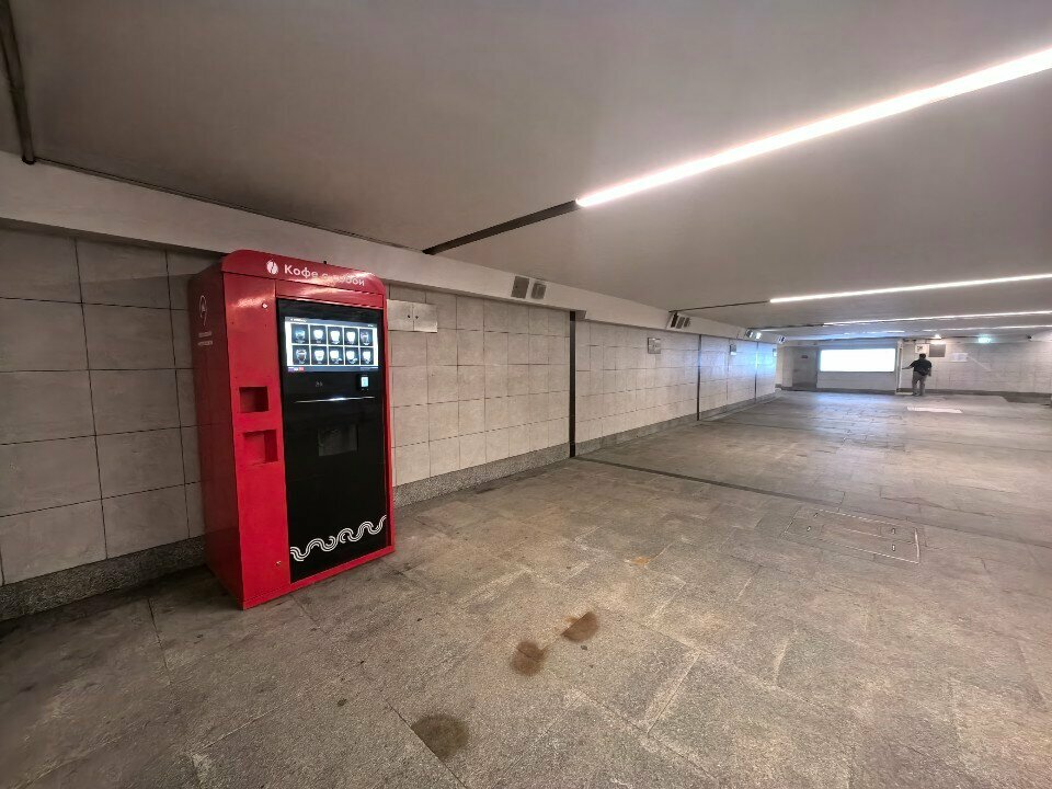 Kahve otomatı Кофе с собой, Moskova, foto