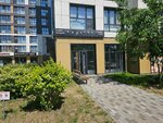 Стрижи Сити (ulitsa Lyzina No:9), yönetim ofisi  Irkutsk'tan