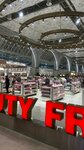 Duty Free Store Terminal 2 (Antalya, Muratpaşa, Antalya Havalimanı, Antalya Dış Hatlar Terminali 2), gümrüksüz alışveriş mağazaları  Antalya'dan