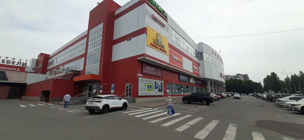 ATM'ler Bank Vtb, Kursk, foto