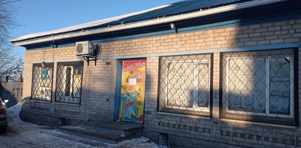 Market Tamerlan, Petropavl (Petropavlovsk), foto