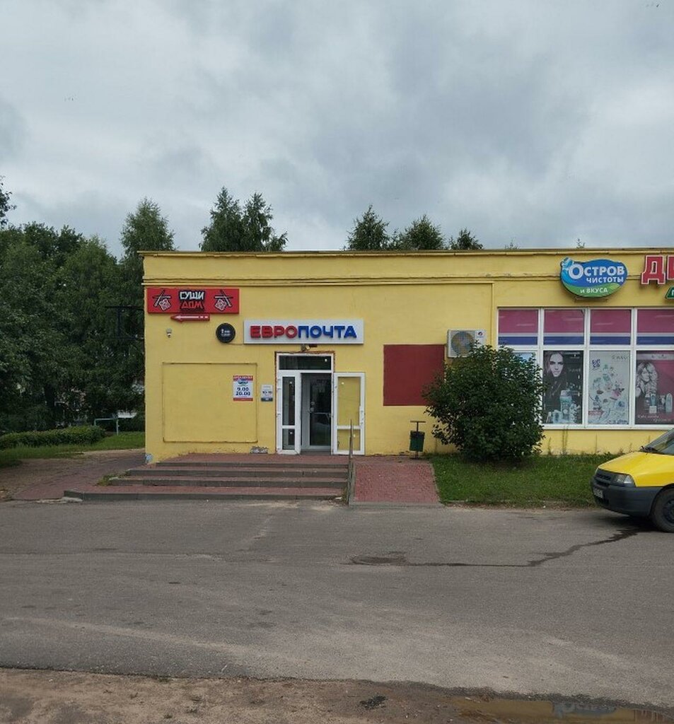 Point of delivery Emall.by, Baran, foto