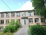 Psychiatric Hospital № 6, dispensary department № 3 (Kustovoy pereulok No:14), uzmanlık hastaneleri  Yekaterinburg'dan