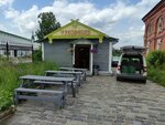 Медовая лавка (Aptekarskiy Lane No:1), bal ve arıcılık firmaları  Sergiyev Posad'dan