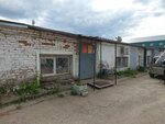 АВС-Фуд (Kutamyshskaya ulitsa No:2), toptan gıda mağazaları  Perm'den