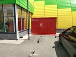 Kaspi Postomat (No:26М, Almaty City District, Qarǵaly turǵyn alaby), parsel otomatı  Aktöbe'den