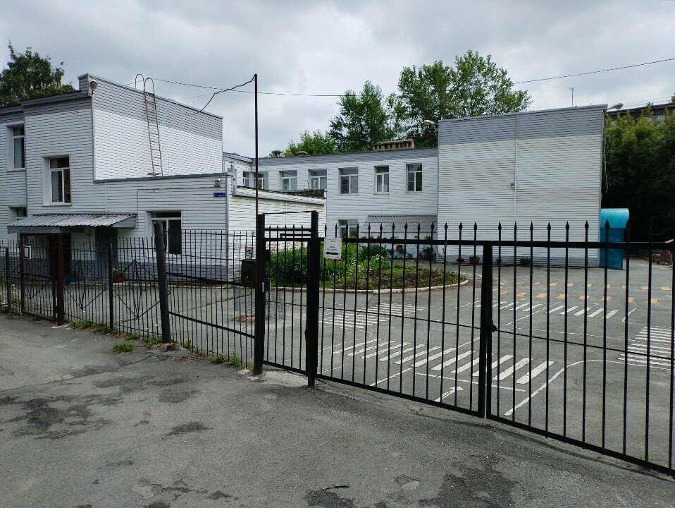 Anaokulları Detsky sad № 155 RZhD, Çeliabinsk, foto