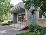 Biblioteka im. Ostrovskogo dlya slepykh (ulitsa Avgusta Bebelya No:24), kütüphaneler  Tambov'dan
