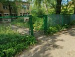 Детский сад № 38, корпус № 1 (Pionerskaya ulitsa No:25Б), anaokulları  Elektrostal'den