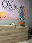 OXFit (Klubny pereulok No:1), fitness kulüpleri  Yekaterinburg'dan
