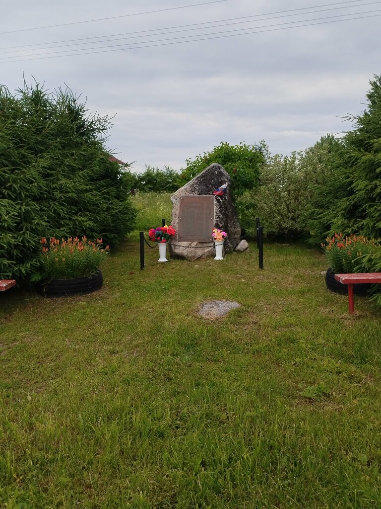 Anıt, heykel Землякам, погибшим на фронтах Великой Отечественной войны, Vologodskaya oblastı, foto