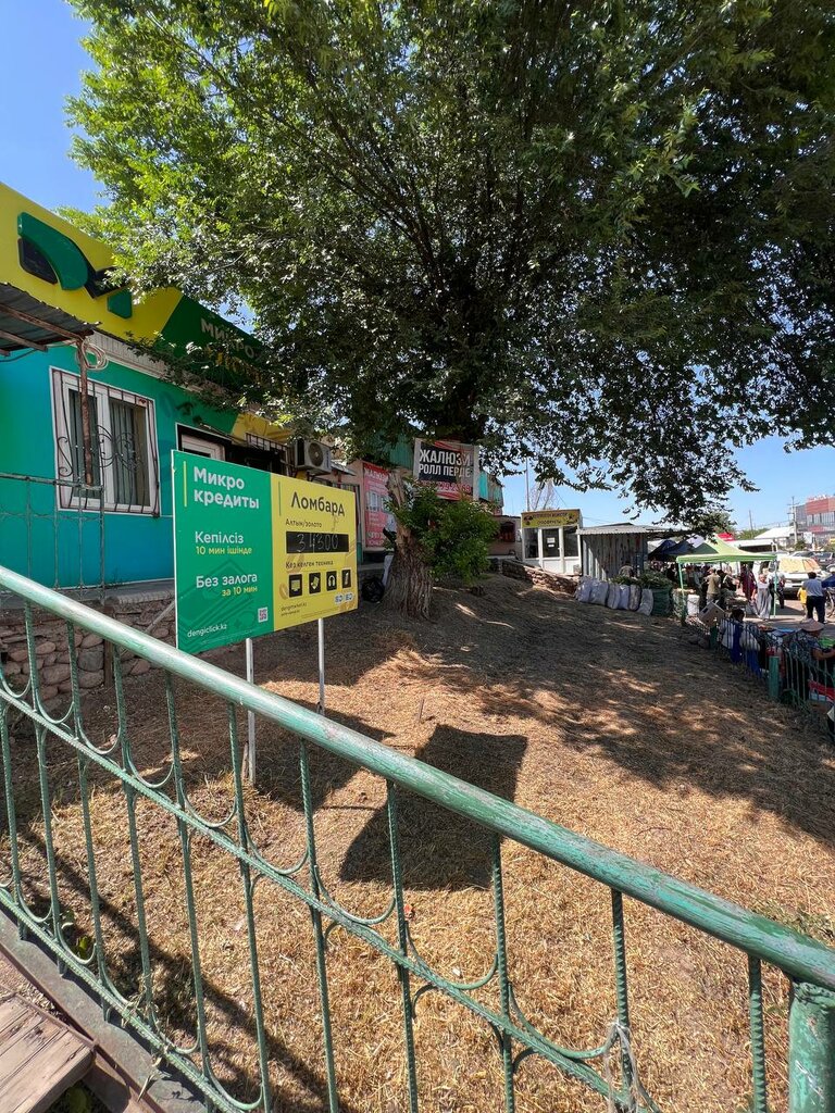 Rehincilik DM Microcredit+Pawnshop, Jambıl eyaleti, foto