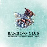 Bambino Club (Geroev Stalingrada Avenue No:44Г), çocuk gelişim merkezleri  Volgograd'dan