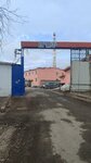 Лчпф (ulitsa Pozharskogo No:12Б), çorap ürünleri imalatı  Lysva'dan