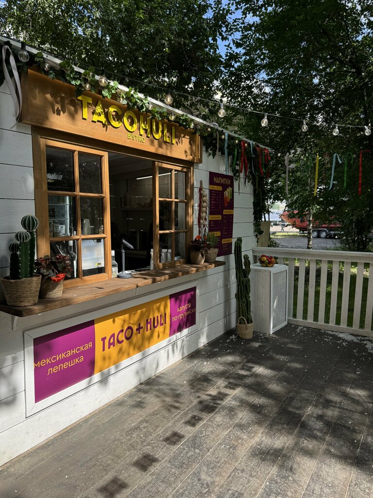 Bar Tacohuli Bistro, Saint‑Petersburg, foto