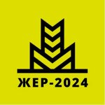 Too Zher-2024 (Geıdar Álıev kóshesi No:3/1), tarım makineleri, ekipmanlar  Astana'dan