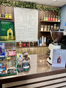 Nest Coffee (Raketostroiteley Avenue No:5), kahve dükkanları  Dolgoprudny'den