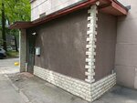 Профтехторг (Sveaborgskaya Street No:21), yönetim ofisi  Saint‑Petersburg'dan
