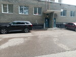 Пожтехцентр (No:21А, 12th Complex), yangın önleyici sistemler  Naberejniye Çelny'den (Yar Çallı'dan)