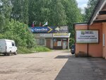 Гарант-Стекло (Industrialnaya ulitsa No:4с5), cam ve cam ürün üreticisi  Smolensk'ten