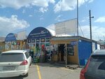 Замки (ulitsa Rabotnits No:89к1), anahtar ve kapı üreticileri  Çeliabinsk'ten