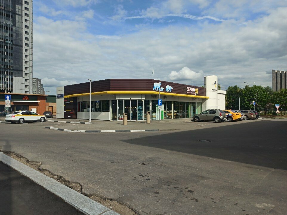 ATM'ler Всероссийский банк развития регионов, банкомат, Moskova, foto