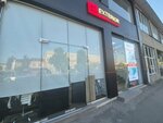 Exterior Group (Arshakunyats Avenue No:210/1), yapı mağazası  Erivan'dan