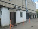 Automaster77 (Smolnaya Street No:46), oto kaporta  Moskova'dan