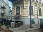 Mechanica. Club (Tbilisi, Nikoloz Baratashvili Embankment), bar  Tiflis'ten