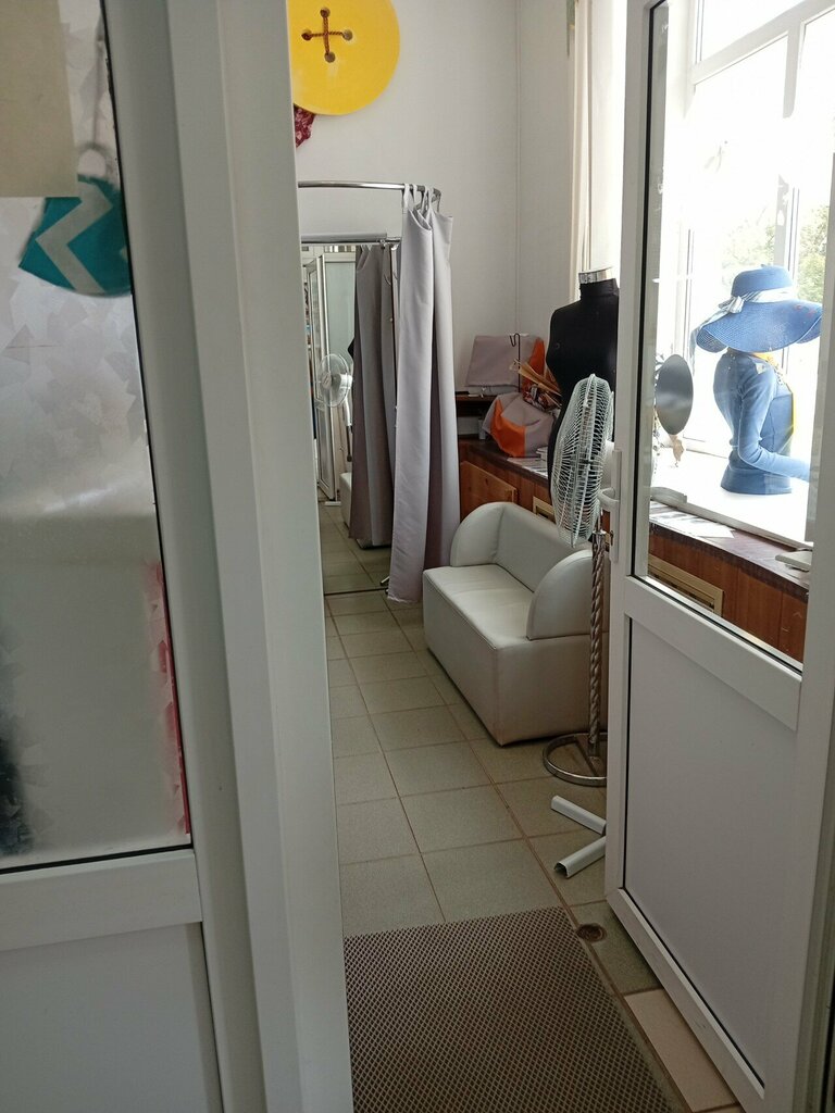 Terziler Top Shtop, Oktiabrski, foto