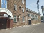 Workout center (Togolok Moldo Street No:17), spor ve jimnastik salonları  Bişkek'ten