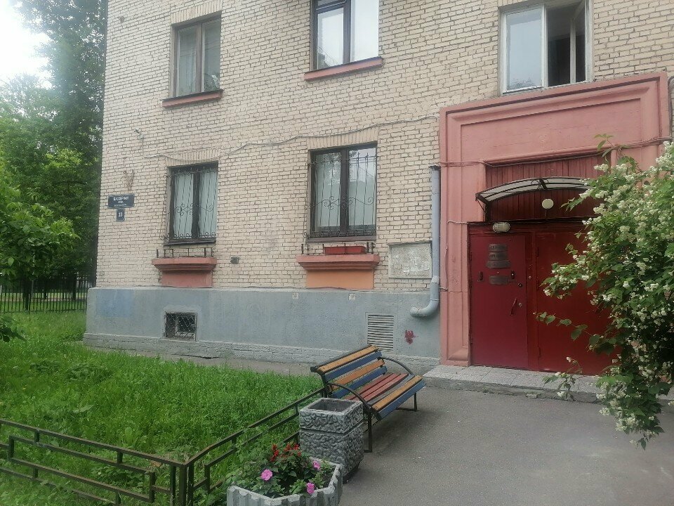 Müzik enstrumanların tamiri Fabrika roayley i pianino Akkord, Saint‑Petersburg, foto