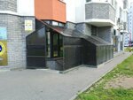 Магазин новостроек сервис (Marshala Ustinova Avenue No:11), konut servisleri kuruluşları  Ulyanovsk'tan