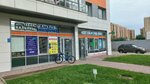 S2B (Srednerogatskaya Street No:14к1), tütün, sigara mağazaları  Saint‑Petersburg'dan