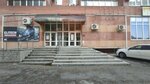 Kids Point (Marshala Zhukova Avenue No:100), oyun odası  Volgograd'dan