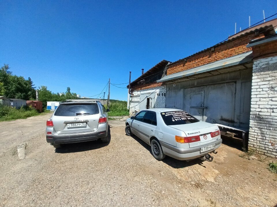 Motosiklet yedek parçaları Моторазбор, Tomsk, foto