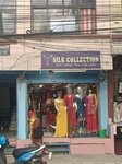 Silk Collection (Pandhero Galli No:1, Ward 10), giyim mağazası  Katmandu'dan