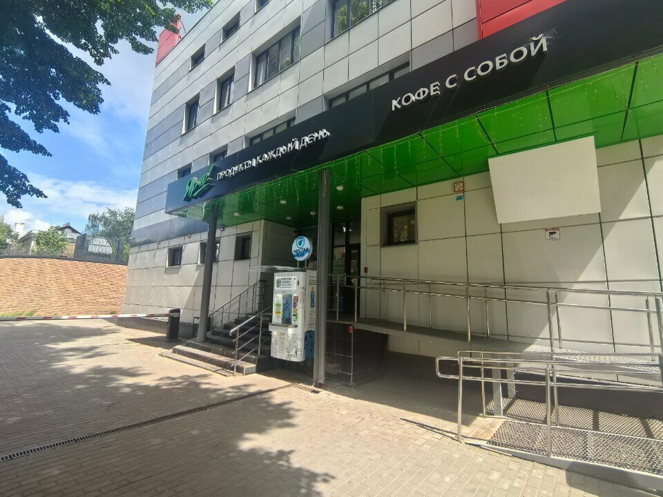 Güzellik salonu Студия маникюра и педикюра, Moskova, foto