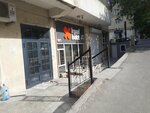 Irşad Bokt (City of republican subordination Baku, Narimanov district, Tеbriz Street, 28B), cep telefonu aksesuarları  Bakü'den