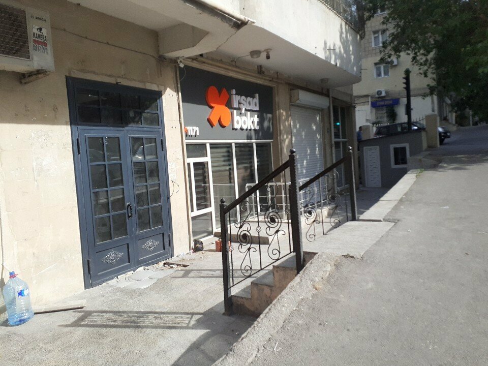 Cep telefonu aksesuarları Irşad Bokt, Bakü, foto