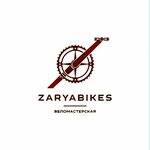 Zaryabikes (Lastochkin Drive No:вл8с10), bisiklet tamircileri  Balaşiha'dan