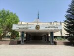 Aimaq (No:22/1, Kóktem-3 shaǵyn aýdany), kuyumcular  Almatı'dan