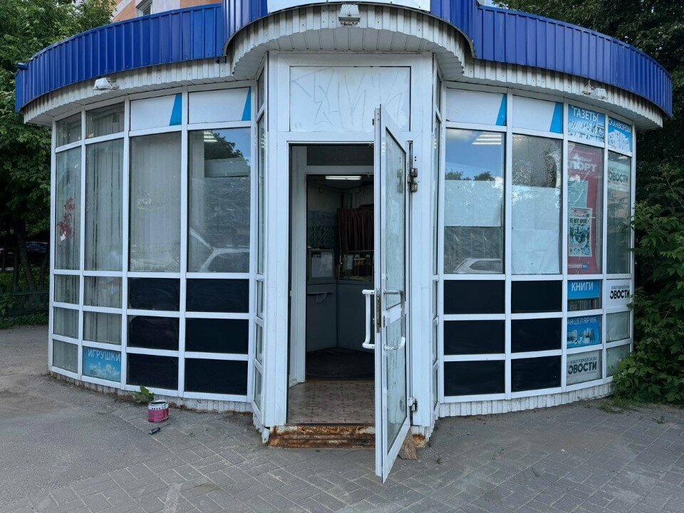 Abonelik ajansı Rospechat', Arzamas, foto