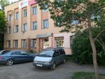 Maska (Komïssarov Street No:36), kostüm mağazaları  Karağandı'dan