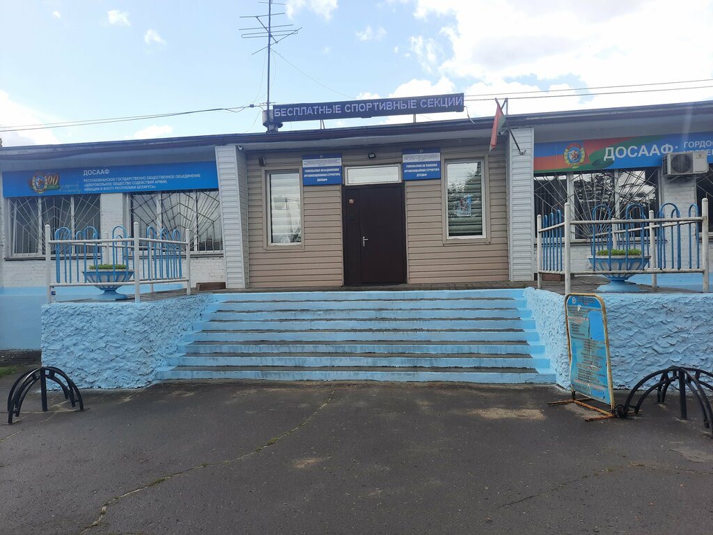 Perde ve korniş üreticileri Khvost L. P. Ip, Gomel, foto