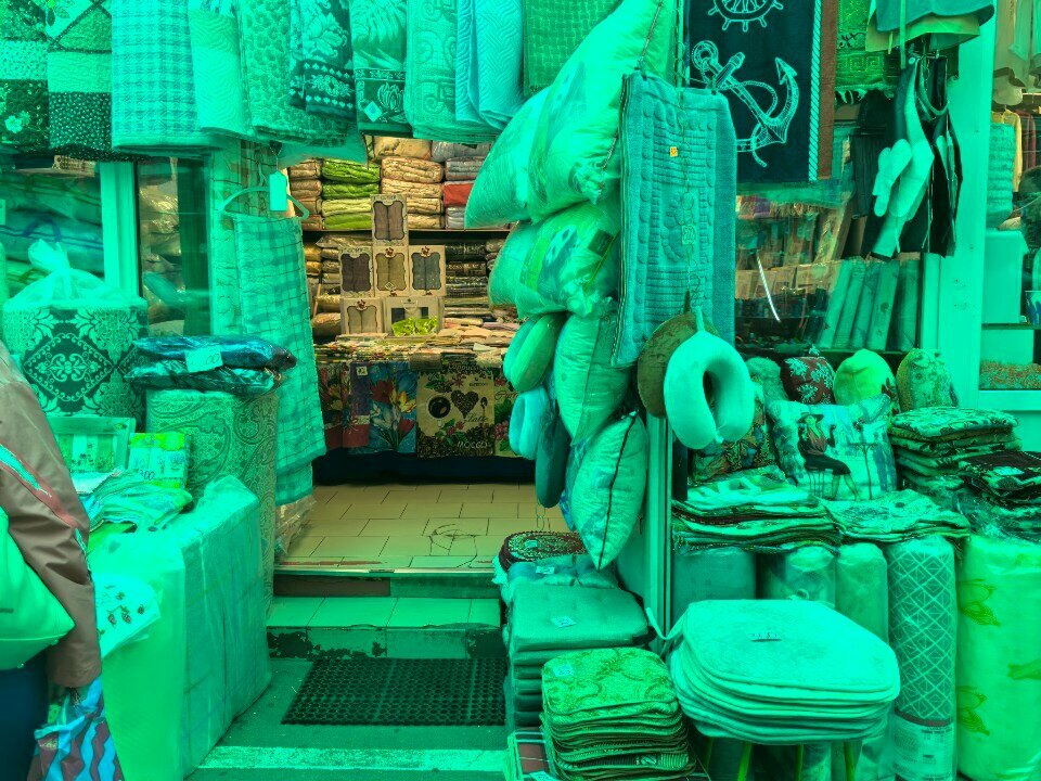 Ev tekstili mağazaları Одеяла и подушки, Moskova, foto