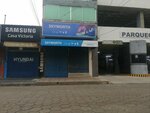 Electrodomésticos Padilla (Santa Cruz de la Sierra, Distrito Municipal 11, Avenida Isabel La Católica, 218), elektrik ve elektrikli ürün mağazası  Bolivya'dan