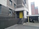 AurelSpa (Pokatnaya ulitsa No:130/1), spa  Novosibirsk'ten