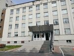 Студия красоты и здоровья (Energetikov Street No:20), masaj salonları  Surgut'tan